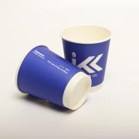 China Biodegradable Takeaway Coffee Cups With Lids for sale