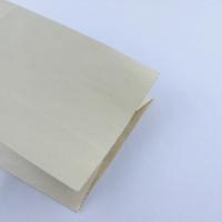 China Biodegradable Recycled Kraft Paper Bags Flat Bottom With Twisted Handles for sale