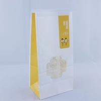 China Grease Resistant Foil Lined Paper Bags for sale