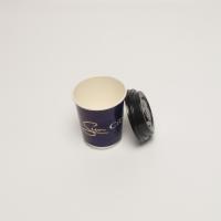 China Insulated Disposable Coffee Cups With Lids for sale