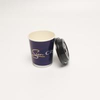 China Insulated Disposable Coffee Cups With Lids for sale