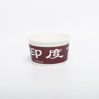 China Packaging Box Paper Bowl custom printing LOGO LOGO one-time thickening PE film take-out brand custom for sale