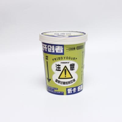China Customize Disposable Fancy Cartoon Birthday Party Kids Ice Cream Paper Cups Chocolate Ice Cream Paper Cups for sale