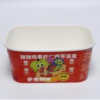 China factory produce printed Medium Square Paper Bowl Packaging - Secure Packaging with paper lids for sale