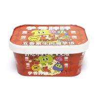 China factory produce printed Medium Square Paper Bowl Packaging - Secure Packaging with paper lids for sale