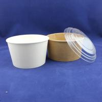 China disposable craft  paper salad bowl with printed paper cup  and  pet lid for sale