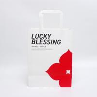 China Custom Printed Luxury Small Recycled Shopping Bags Gift Paper Bags with Business name for Jewelry Packaging with handle for sale