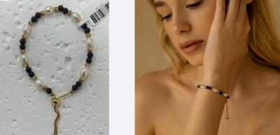 China Adjustable Bracelet with 6.5