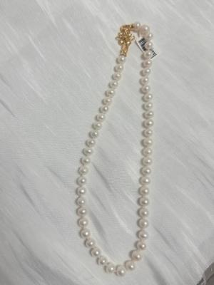 China Custom 8-9mm Freshwater Pearl Necklace 42cm Classic Long Strand Jewelry for sale