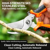 China Strong Pruning Shears with Sharp Bypass Blades and Bright Color Handles for Quick Identification and Effective Garden Work for sale