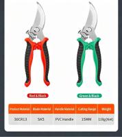 China Strong Pruning Shears with Sharp Bypass Blades and Bright Color Handles for Quick Identification and Effective Garden Work for sale