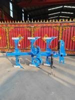China Versatile Plough for Effective Soil Management and Seedbed Preparation Designed to Support Increased Farm Productivity for sale