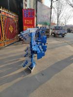 China Versatile Plough for Effective Soil Management and Seedbed Preparation Designed to Support Increased Farm Productivity for sale