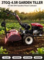 China Smart Pastoral Management Machine Integrating Sensor Technology and Data Analytics to Streamline Pasture Management Processes for sale