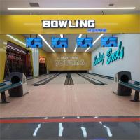 China Hot Sale New Indoor Bowling Alley Equipment Set Wood Bowling Lane Manufacturer Price on Sale for sale