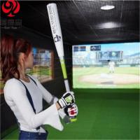 China Cheap Modern Indoor AR Experience Interactive Games Screen Baseball Simulator for sale