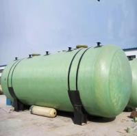 China 1000L Horizontal FRP Storage Tank for Water Oil Gasoline Acid Alkali Chemical for sale