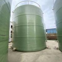 China Underground Storage FRP Tank Custom Diameter Storage Solution For Industrial for sale