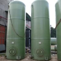 China FRP Industrial Chemical Storage Tank Custom Capacity 1-200m³ Flat Bottom Vertical Tank for sale