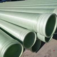 China High Pressure FRP Pipe Corrosion Resistant ISO9001 Custom Diameter up to 4000mm for sale