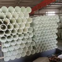 China Custom Color FRP Fiber Reinforced Pipe DN50-2000mm 12m for Water Treatment Chemical Processing for sale