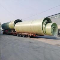 China FRP Fiberglass Pipe DN50-2000mm Lightweight Round Tube for Water Treatment with Printed Flange for sale