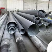 China Industrial FRP Pipeline High Strength Printed Flange Heavy Duty FRP Round Pipe DN50-2000mm 12m for sale
