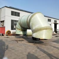 China High Strength FRP Elbow DN15-DN4000 0.1-1.0Mpa for Industrial Pipe Connection for sale