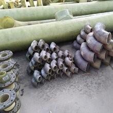 China Industrial FRP Pipe Fittings Anti Corrosion 110V 580V for Wastewater Treatment for sale