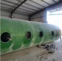 China Horizontal Type GRP FRP Underground Bio Septic Tank 10m3 for Sewage Treatment for sale