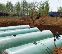 China Underground FRP Septic Tank 1000L Domestic Sewage Treatment System Bioreactor for sale