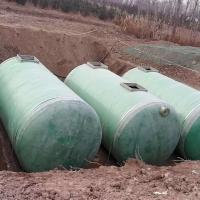 China Customizable FRP Underground Sewage Tank 1000L Fiberglass Septic Tank for sale