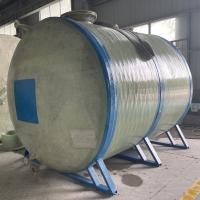 China Sewage Treatment Frp Pressure Tank Customized Advanced Technology for sale