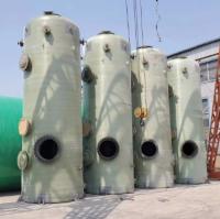 China FRP Acid Mist Purification Tower 90% Efficiency Industrial Waste Gas Scrubbing Tower Customizable for sale