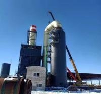 China FRP Acid Mist Absorption Tower 1-5m Diameter 95% Efficiency Ammonia Scrubber for sale