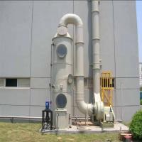 China Custom FRP Acid Mist Absorption Tower 90% Efficiency Spray Packed Tower for sale
