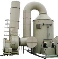 China Customized FRP Absorption Tower Industrial Waste Gas Treatment With Smooth Surface for sale