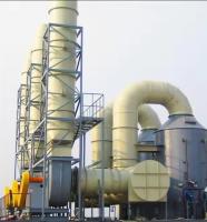 China Industrial FRP GRP Absorption Tower for Tail Gas and Acid Mist Treatment 99% Efficiency for sale