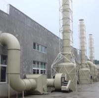 China FRP Acid Mist Absorption Tower 120℃ Multi Layer Spraying for Waste Gas Treatment for sale