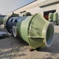 China FRP Acid Mist Absorption Tower 120℃ Multi Layer Spraying for Waste Gas Treatment for sale