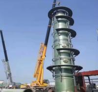 China Industrial FRP GRP Absorption Tower 95% Efficiency for Waste Acid Gas Treatment for sale