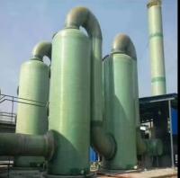 China Industrial FRP GRP Absorption Tower 95% Efficiency for Waste Acid Gas Treatment for sale