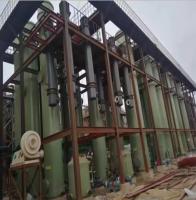 China Industrial FRP GRP Absorption Tower 95% Efficiency for Waste Acid Gas Treatment for sale
