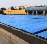 China Customized Fiberglass Hollow FRP Cover for Sewage Pool Tank Curved or Flat 500mm for sale
