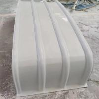 China Heat Preservation FRP Wastewater Tank Cover 2m Span Sewage Pool Gas Collecting Plate for sale