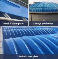 China Non Slip FRP Arch Cover Plate Gas Collecting Fiber Reinforced Plastic Sewage Pool Cover 1200mm for sale