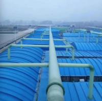 China FRP Sewage Pool Arched Cover Odor Collection Sealed Exhaust Gas Arc Anti Odor 20 Year Service Life for sale