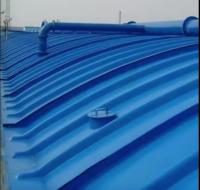 China FRP Sewage Pool Arched Cover Odor Collection Sealed Exhaust Gas Arc Anti Odor 20 Year Service Life for sale