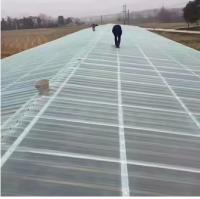 China Smooth Surface FRP Cover Plate Fiberglass Corrugate Roof Tile Corrosion Resistant 20 Year Lifespan for sale