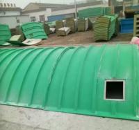 China FRP GRP Wastewater Tank Cover 2-6mm Thickness for Sewage Treatment Systems for sale